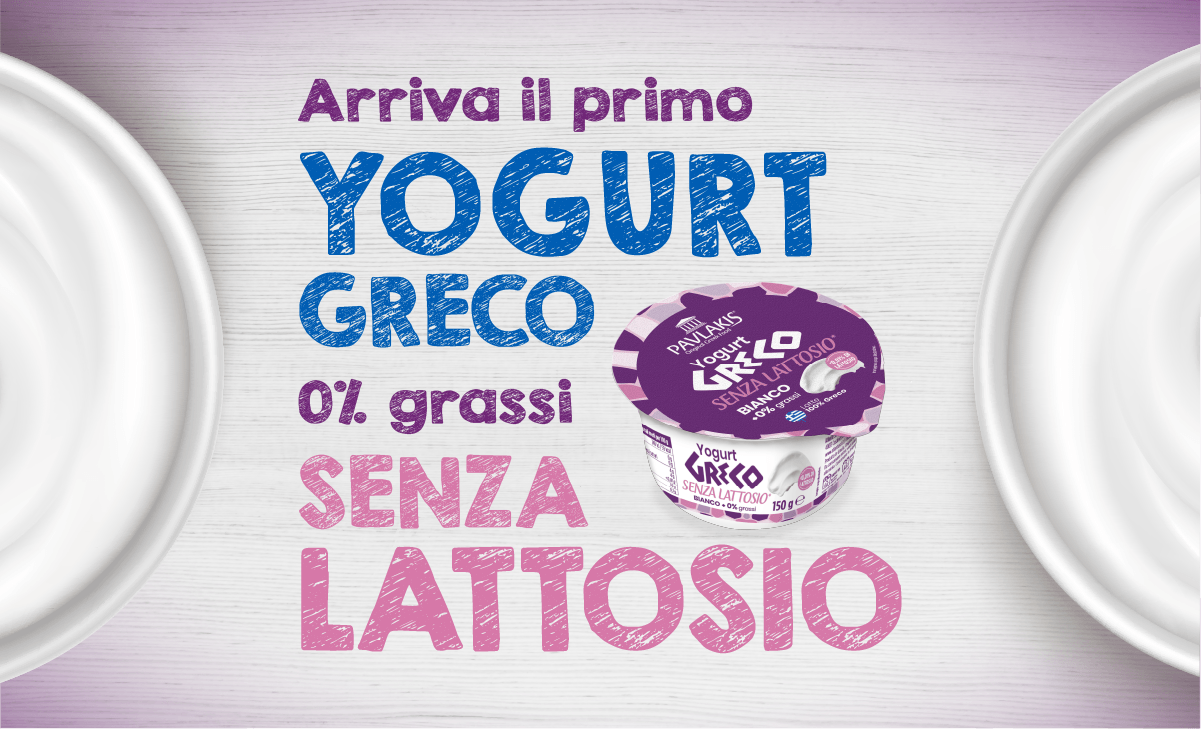 Yogurt Greco Bianco 0% Grassi Senza Lattosio | Pavlakis